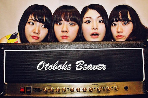 Tours: Otoboke Beaver announce UK tour | Punknews.org Tours: Otoboke Beaver announce UK tour | Punknews.org
